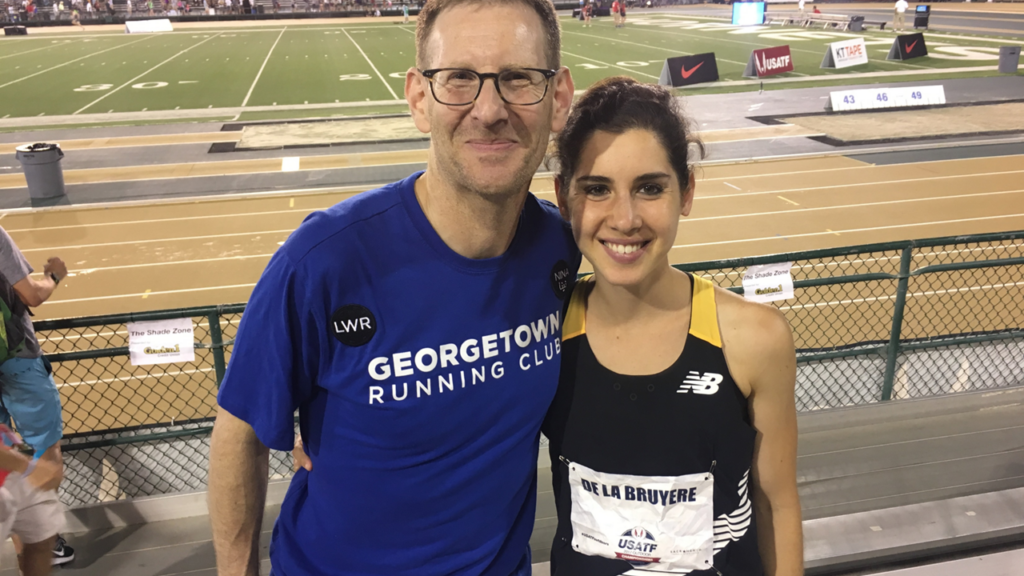 USATF National Qualifiers - GRC